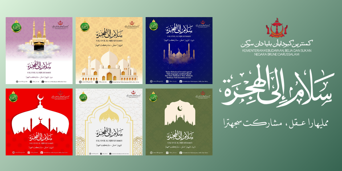 ImageSlider - All Items