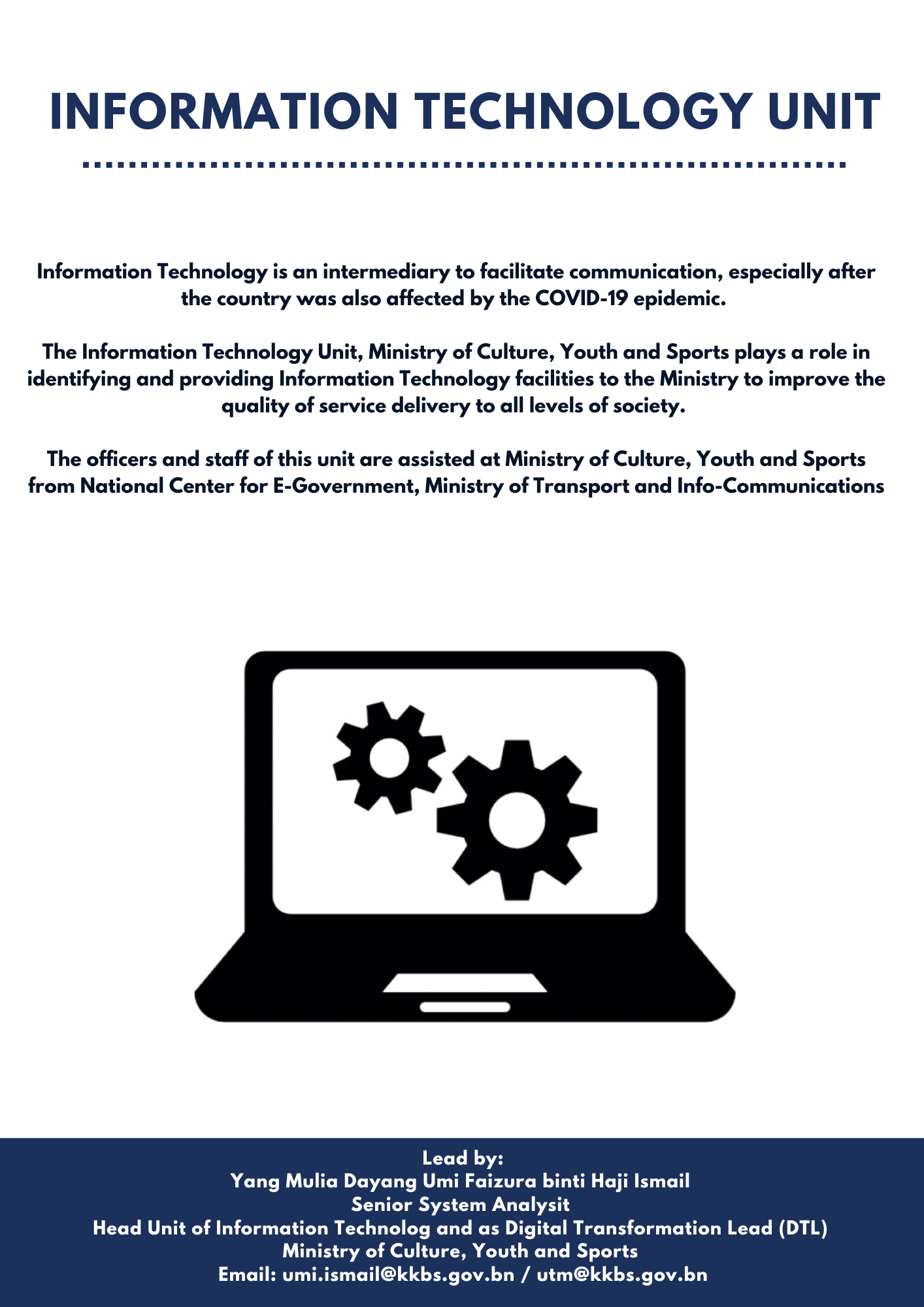 Information Technology Unit